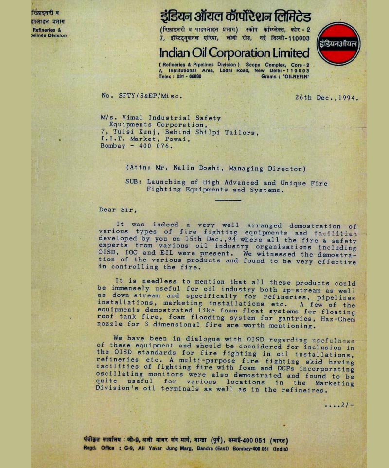 Vimal Fire Controls Pvt. Ltd.