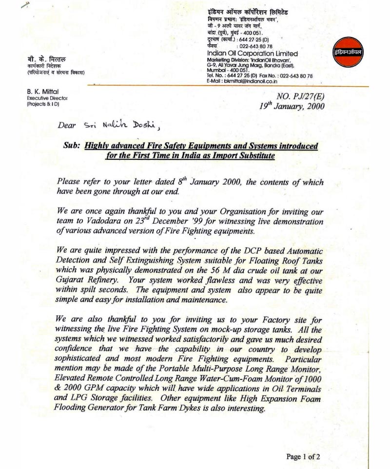 Vimal Fire Controls Pvt. Ltd.